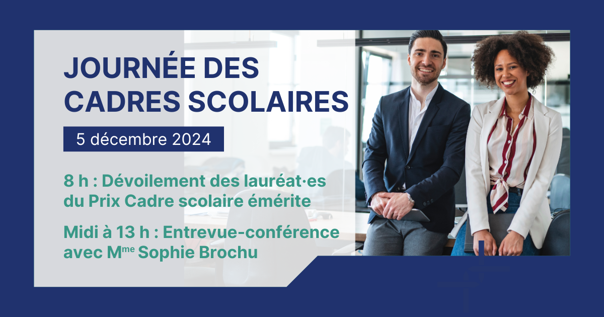 Événement AQCS - Journée des cadres scolaires